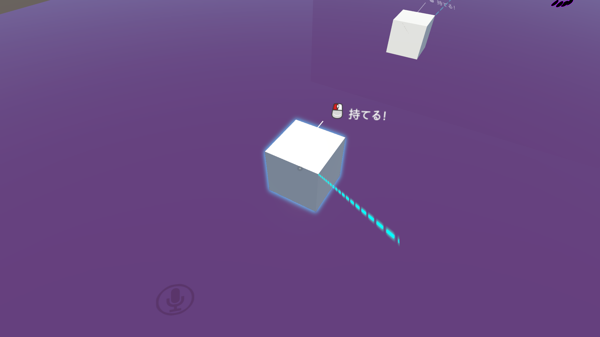 VRChatでワールドを作ろう！ 物を持ち上げよう | 2倍製作所 技術室 - 楽天ブログ