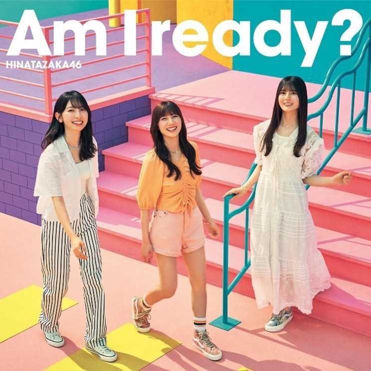 ☆日向坂46♪新曲『Am I ready?』3日目売り上げ；2.1万枚、累計；42.9万枚！2023.7.28 | ルゼルの情報日記 - 楽天ブログ