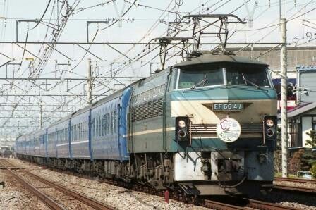 EF66 46 47 48 50 [関] | プレじぃの鉄分補給 - 楽天ブログ