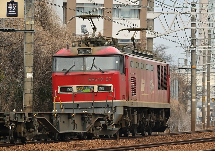 EF510-22 | アッシュ君の部屋 - 楽天ブログ