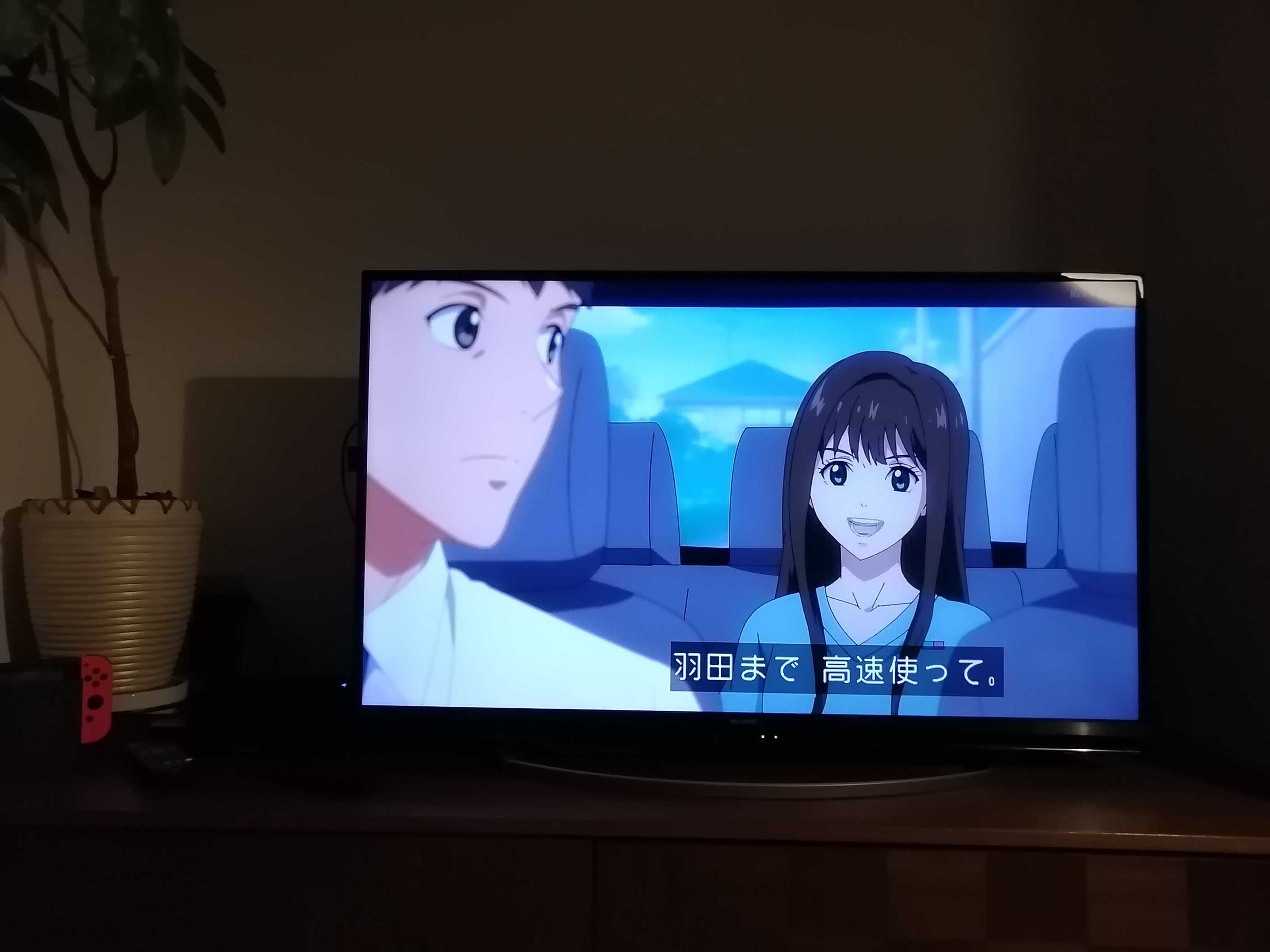 ラブオールプレー #23「時つ風」 2022年9月17日放送分 #GYAO | 健康と低糖質を気にするおやじバドミントンブログ(31歳 ...