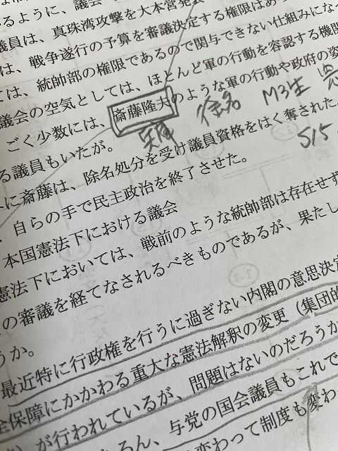 久しぶりに訪ねたスポット幕張 ささやかな日々を楽しみながら‥‥‥ 楽天ブログ