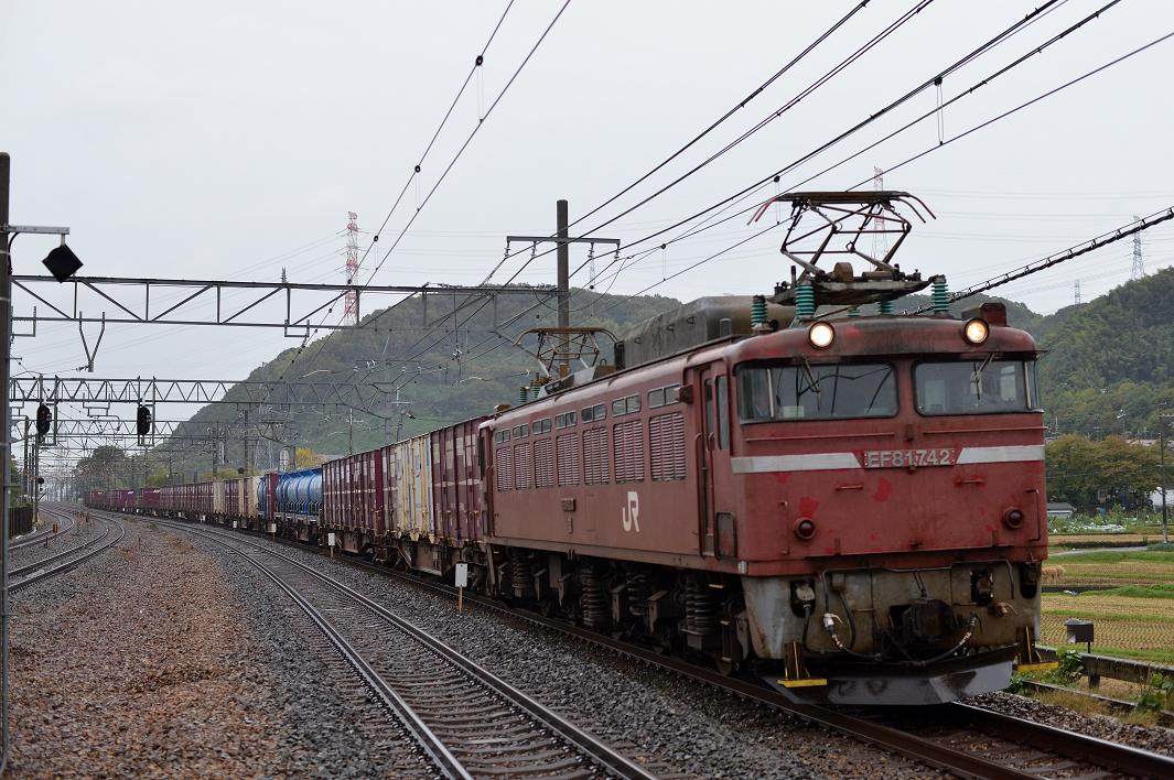EF81-742 3095レ | アッシュ君の部屋 - 楽天ブログ