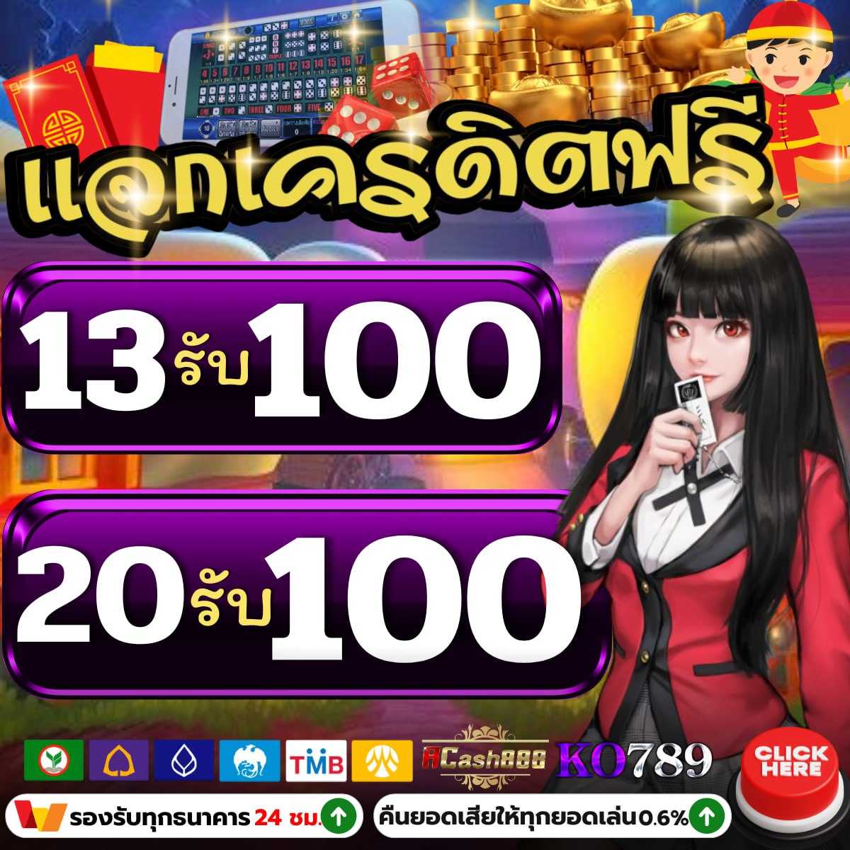 pg slot auto wallet slot wallet 777 slot auto wallet ฝาก 5 รับ100 ล่าสุด 2023 | CarrotCarrotのブログ ...