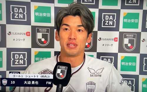 J1第3節 神戸2-1FC東京さん 大迫の珍しいPK失敗でも勝利 | ヴィッセル神戸とｵﾘｯｸｽﾊﾞﾌｧﾛｰｽﾞ、ｺﾍﾞﾙｺ神戸ｽﾃｨ-ﾗ-ｽﾞ 応援します、芦屋から - 楽天ブログ