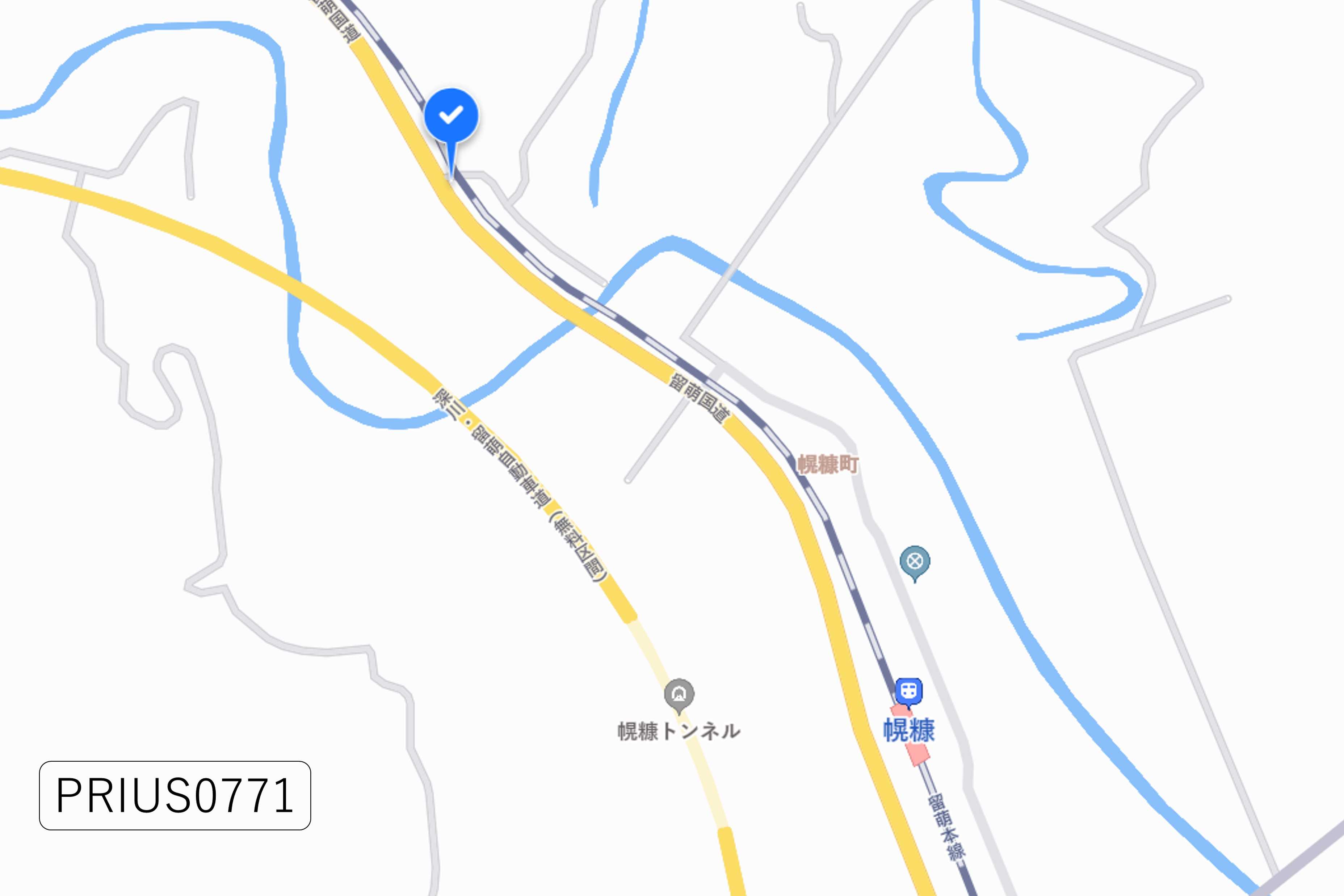 留萌本線撮影地 ～その16～ | prius0771のブログ（楽天版） - 楽天ブログ