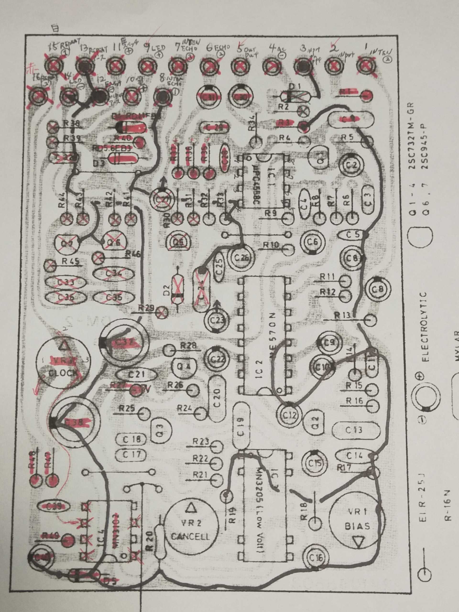 BOSS DM-2 週末モード | 平井俊輔 ひつまぶし - 楽天ブログ