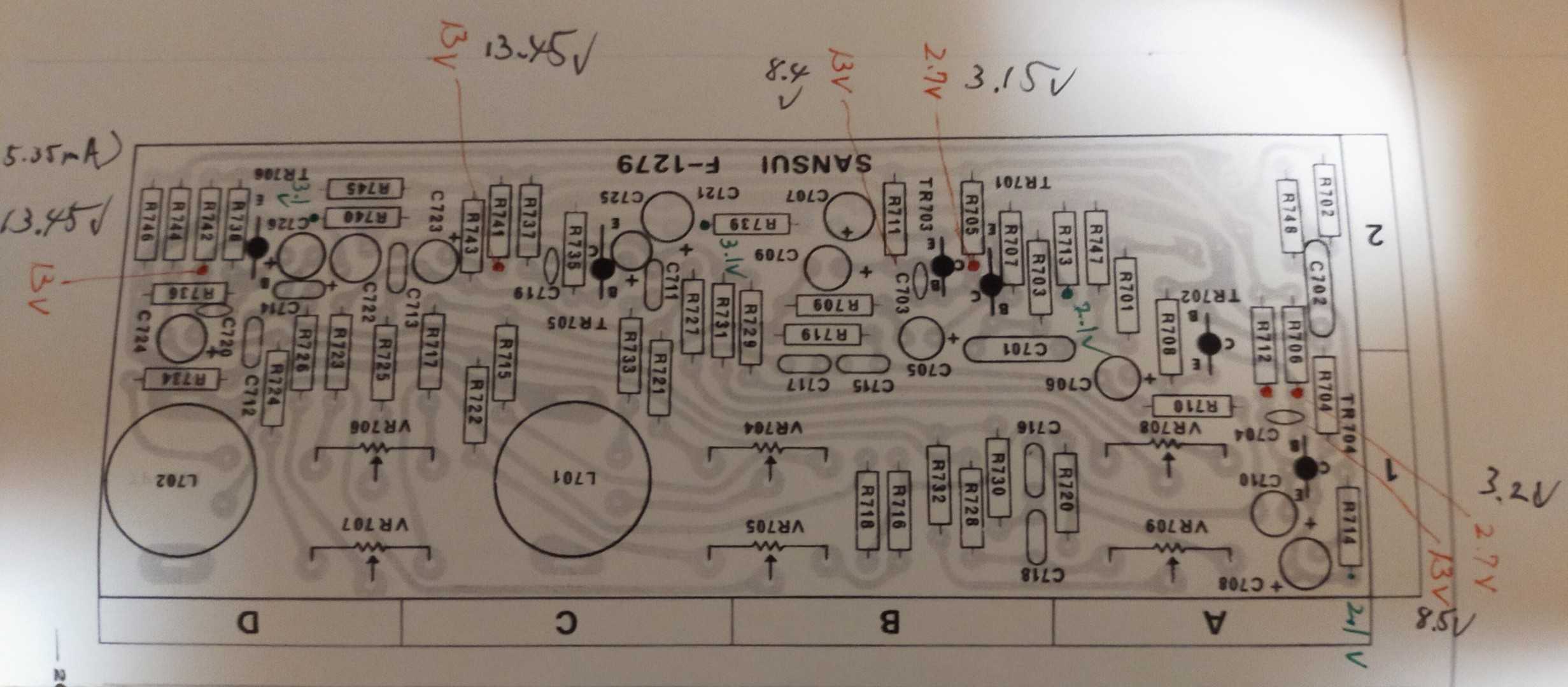 三菱 2SC871 | 平井俊輔 ひつまぶし - 楽天ブログ
