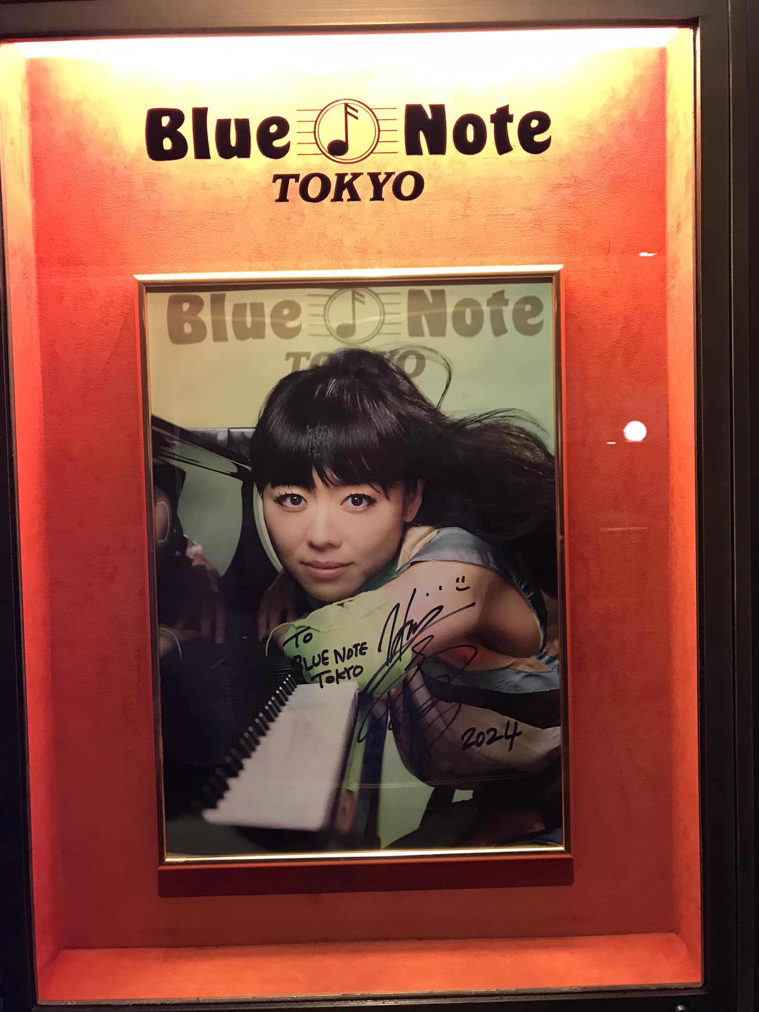 2024 8.2 fri.HIROMI Hiromi's Sonicwonder ＠BLUE NOTE TOKYO | ユウ君パパのJAZZ三昧日記 - 楽天ブログ