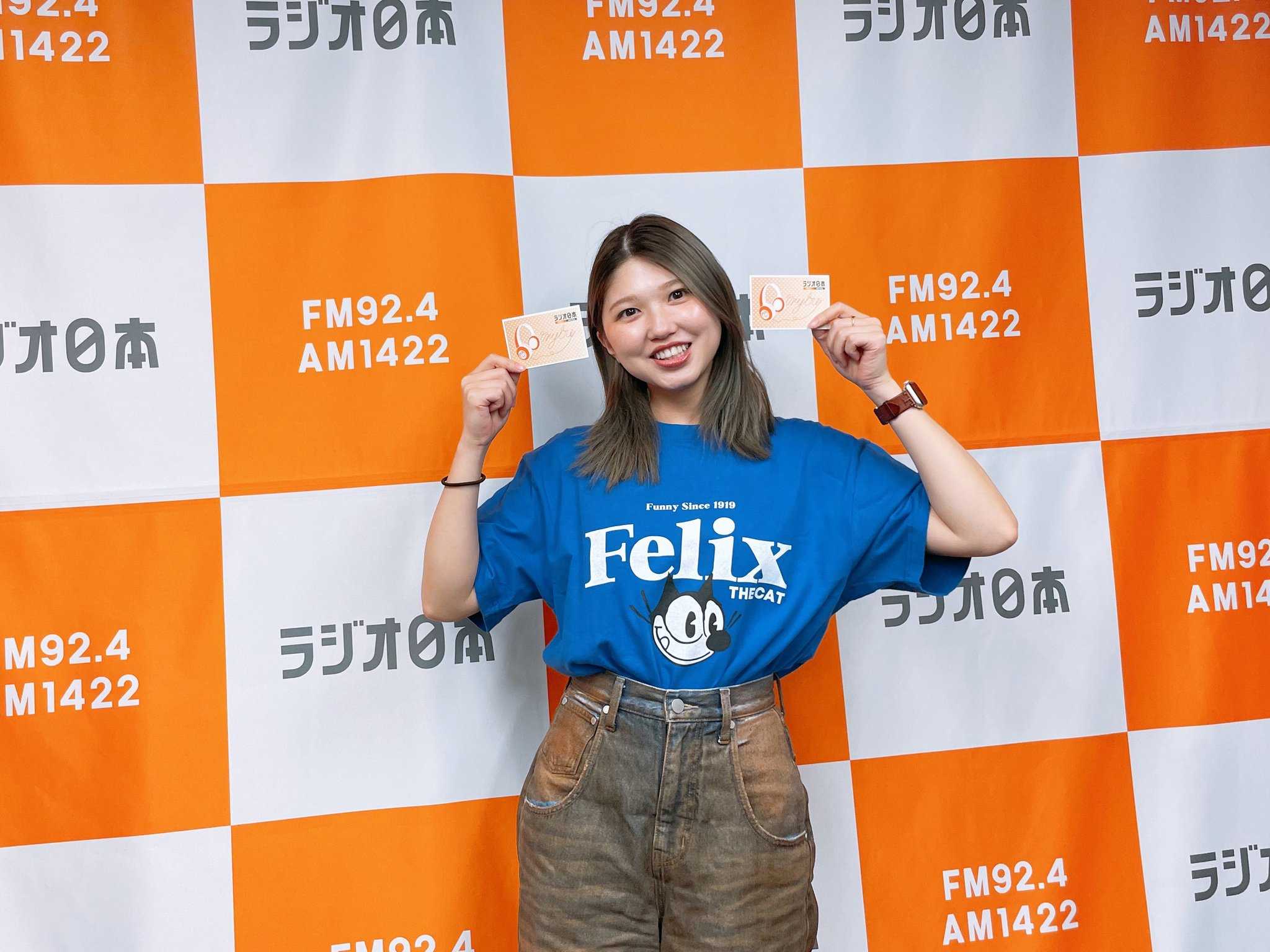 【竹内朱莉】60TRY部より・・・ | 毎日がなっちとハロプロの日 - 楽天ブログ