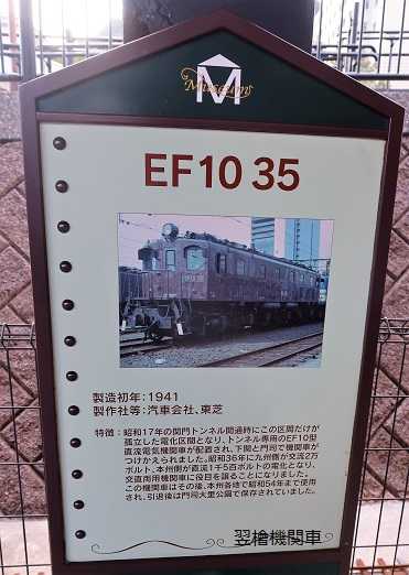 EF1035 | 翌檜 「お暇便り」 - 楽天ブログ