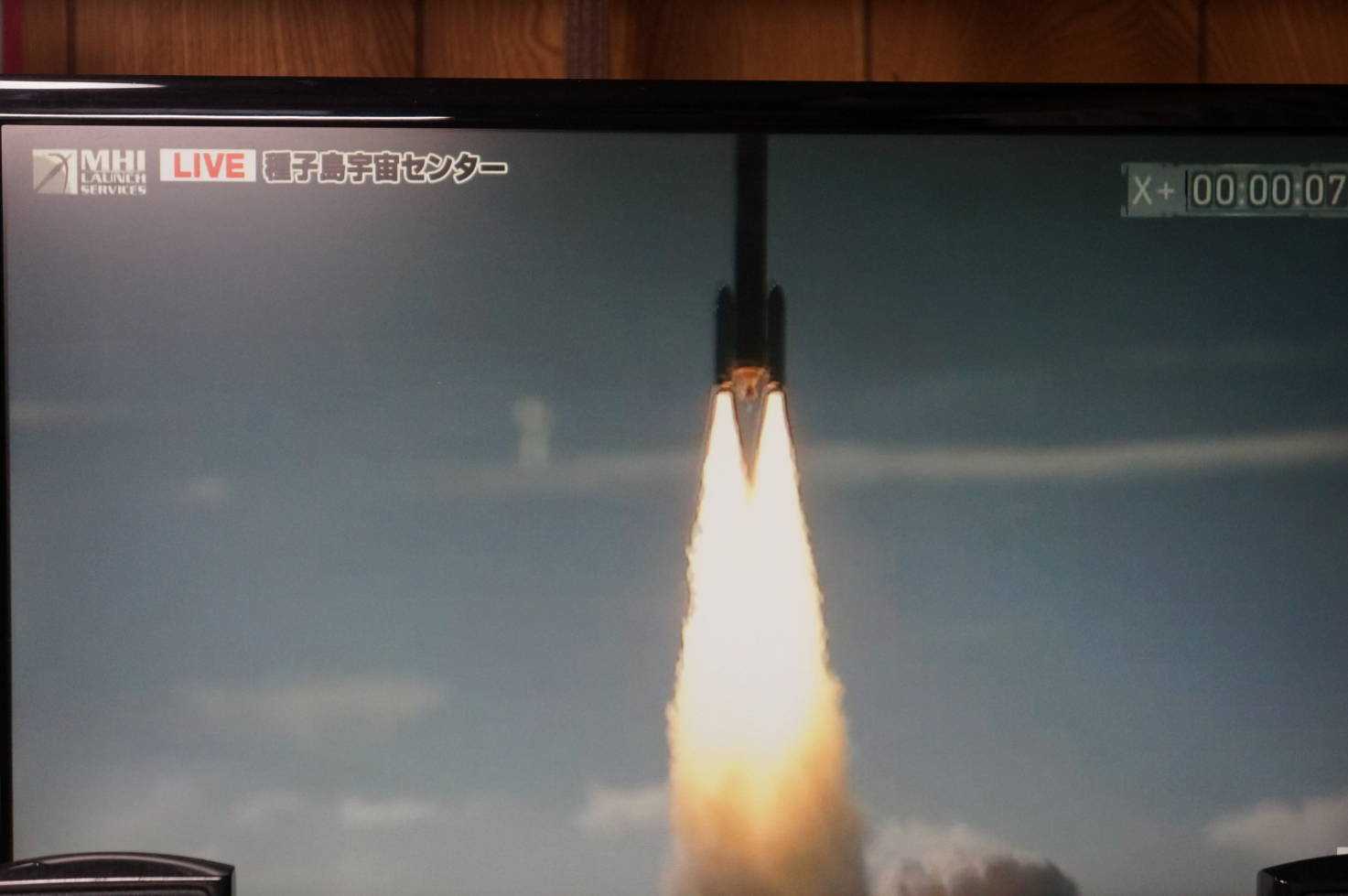 H2A 47号機打ち上げ成功。 | ヨッシイのブログ - 楽天ブログ