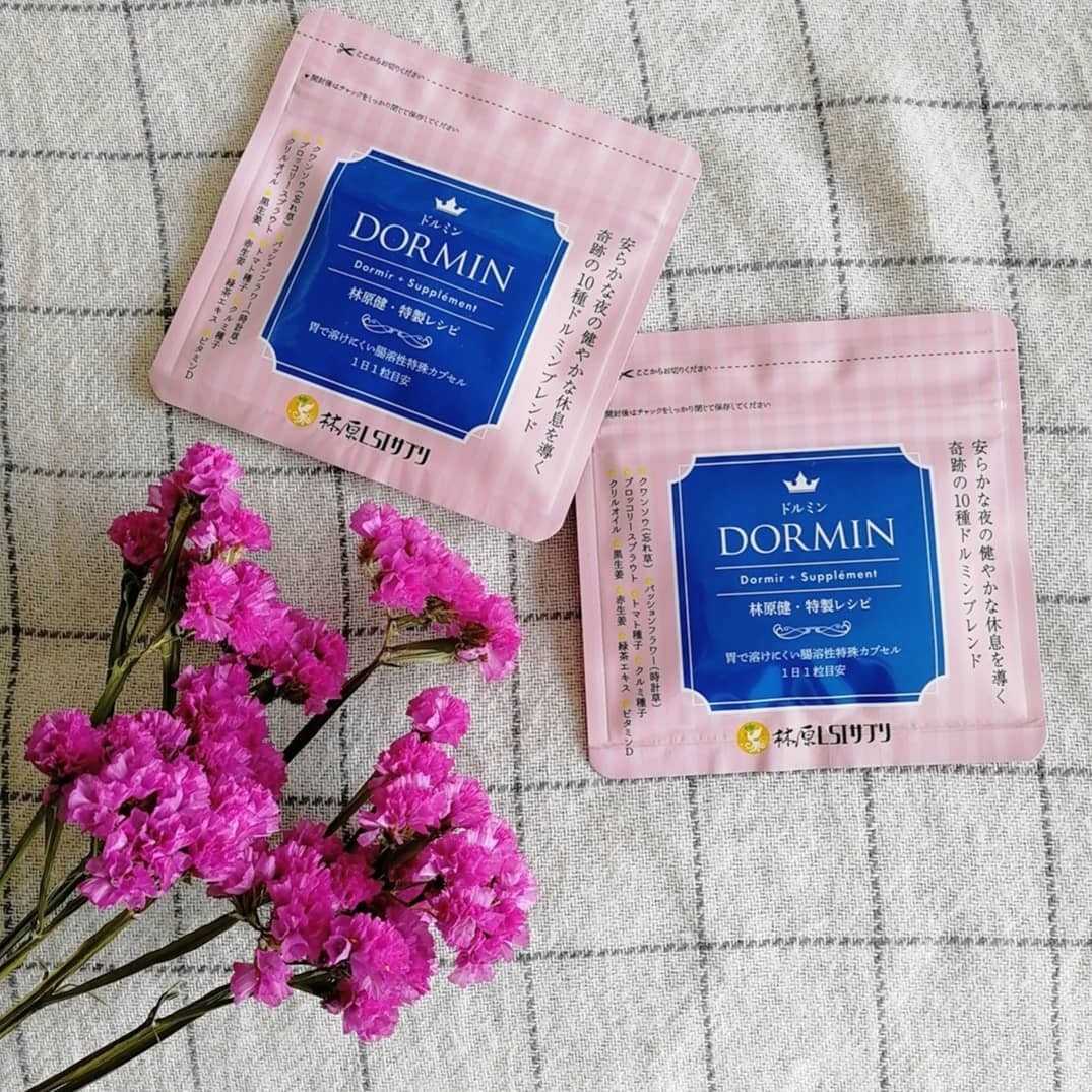 💤DORMIN💤 | よりまるの日記 - 楽天ブログ