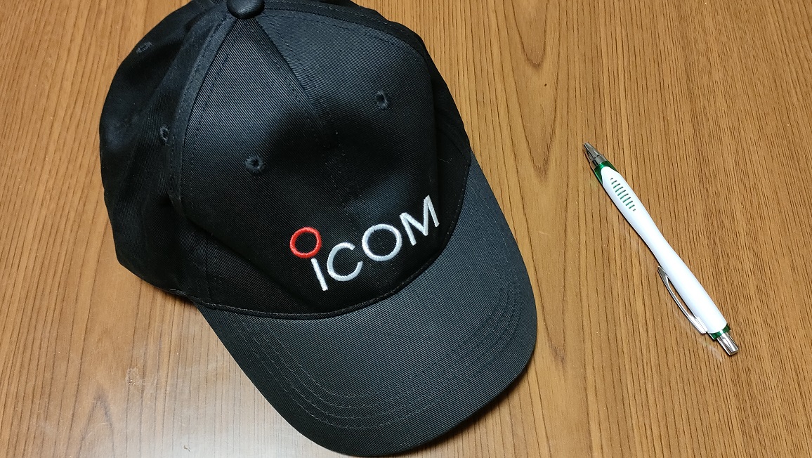 IC-705 QSOパーティ | お山で無線中のブログ - 楽天ブログ