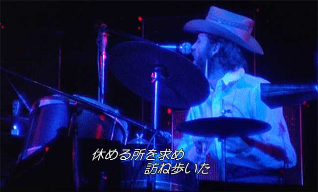 THE BAND『The Weight』/1968年 デビューシングル | おじなみの日記 - 楽天ブログ