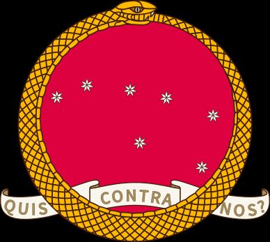 観照 インターネットで【龍/Dragon】探しの旅へ －59 アフリカの龍 | 遊心六中記 - 楽天ブログ