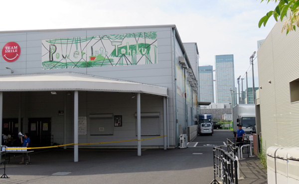 フォトレポート】INABA / SALAS, MIYAVI, Made in Asia #Bz フォトレポート】INABA / SALAS, MIYAVI, Made in Asia #Bz