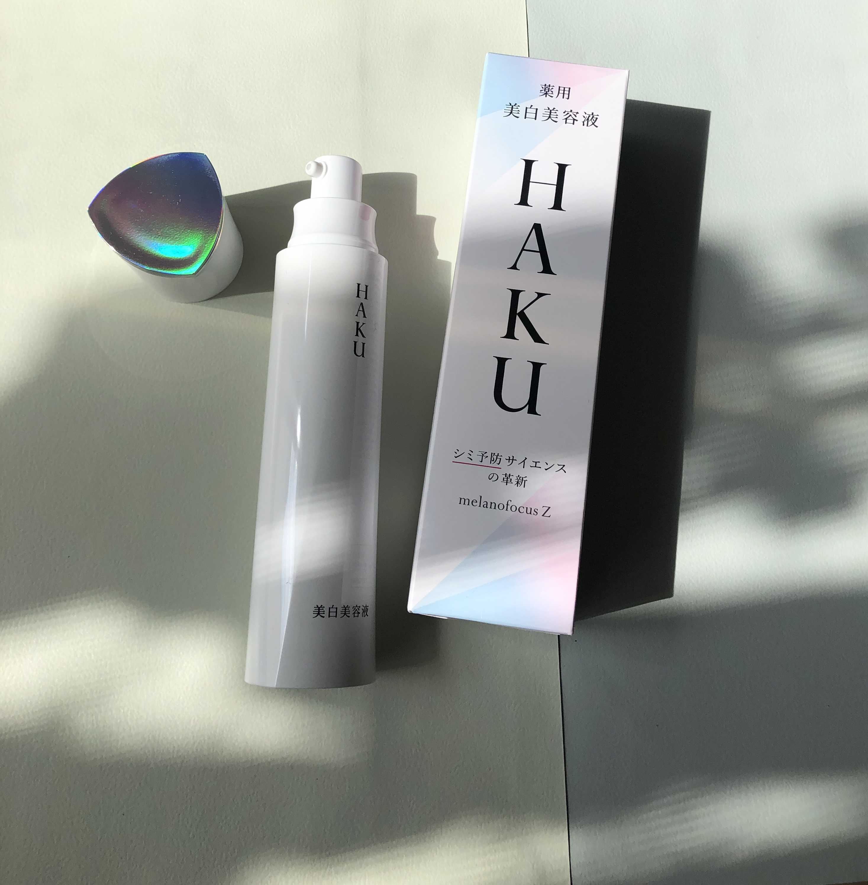 進化し続ける 資生堂HAKUメラノフォーカスZ | enjoy life!アラフィフ主婦の毎日 - 楽天ブログ