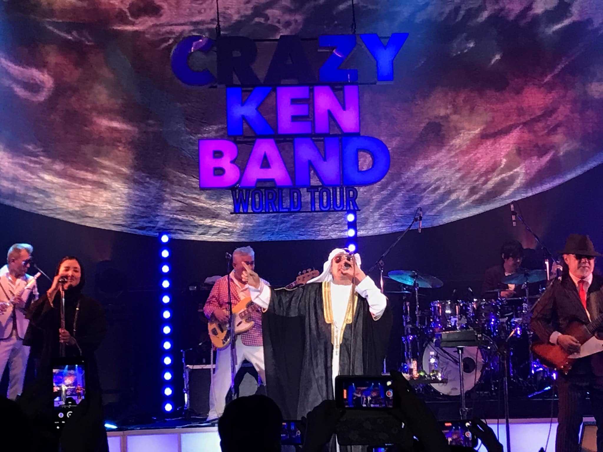 CRAZY KEN BAND World Tour 2023-2024 Presented by TATSUYA BUSSAN 2024/02 ...