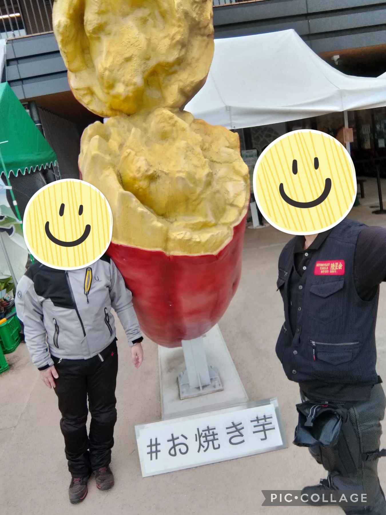 240723:筑波サーキット体験走行ツーリング 7/13sat | Nabedongのブログ - 楽天ブログ