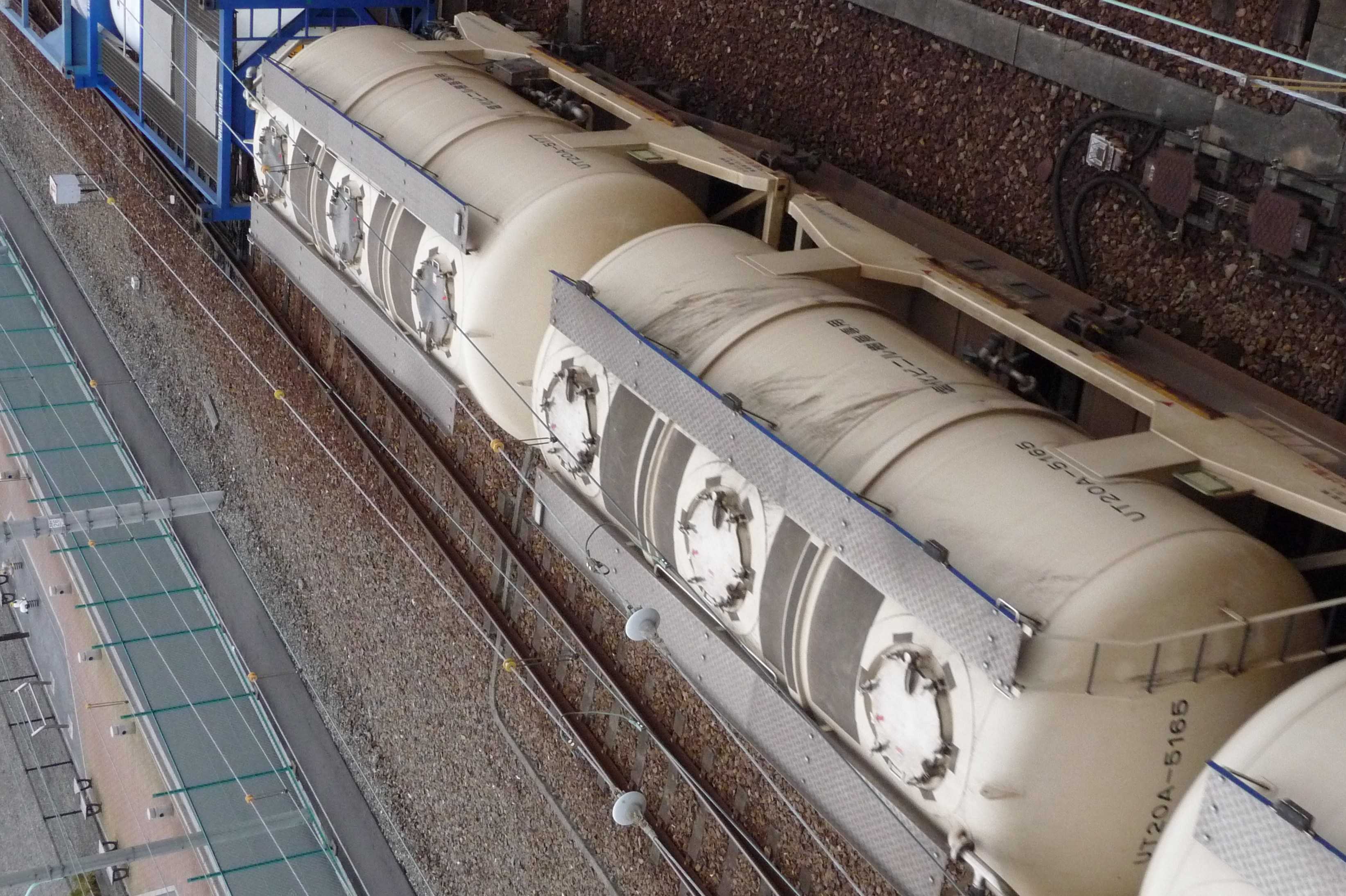 資料～UT20A-5000 | プレじぃの鉄分補給 - 楽天ブログ