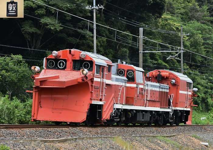 DE15-1541 | アッシュ君の部屋 - 楽天ブログ