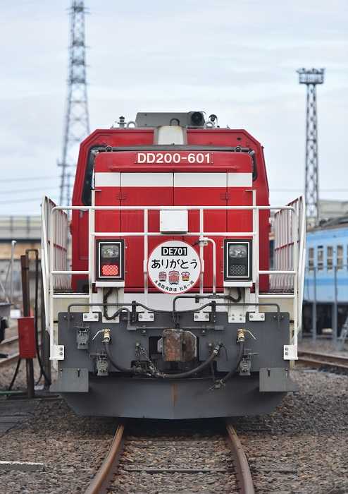 惜別DE701 撮影会 1 | アッシュ君の部屋 - 楽天ブログ