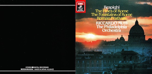 ムーティ/レスピーギ:ローマ三部作 | 音楽三昧＋α - 楽天ブログ