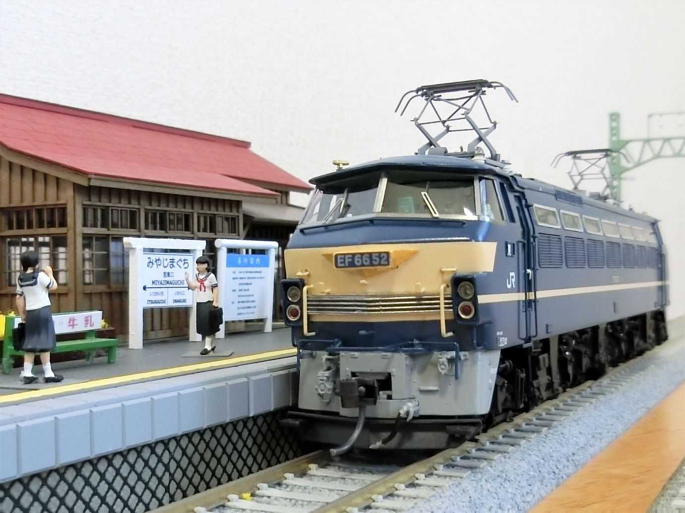 ムサシノモデルのEF66-52号機単機入線 | HOゲージの世界へようこそ - 楽天ブログ