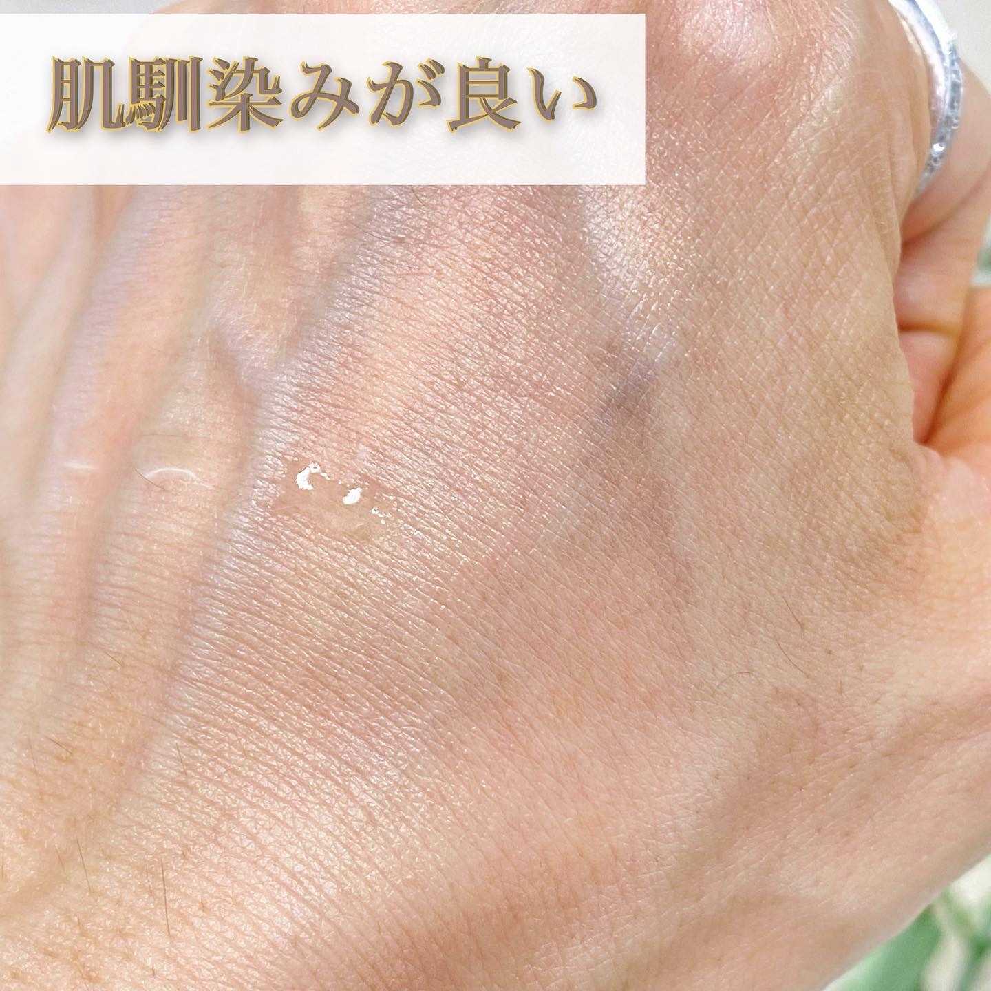 CエッセンスVC5+PLUS 高濃度の贅沢なビタミンC誘導体美容液 | ダイヤモンドとオパールが好き - 楽天ブログ