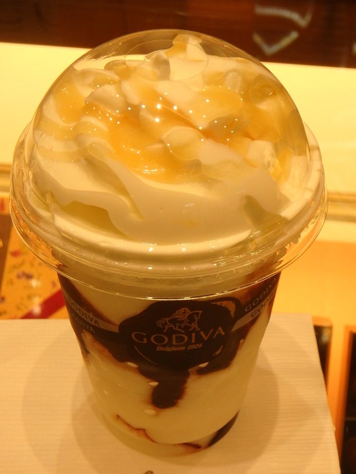 GODIVA Club ポイント 景品交換サービス | お馬鹿のブログ - 楽天ブログ