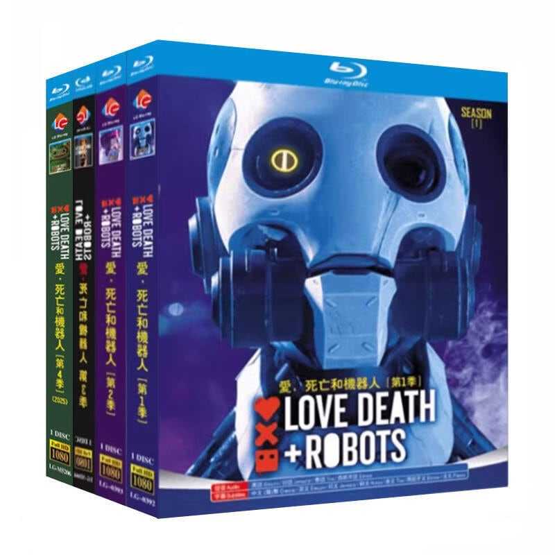 ラブ、デス＆ロボット シーズン1+2+3+4 DVD ブルーレイ Blu-ray BOX 日本語字幕 日本語吹替版 完全版 [Blu-ray] | BLDVD.COM の ブログ - 楽天ブログ