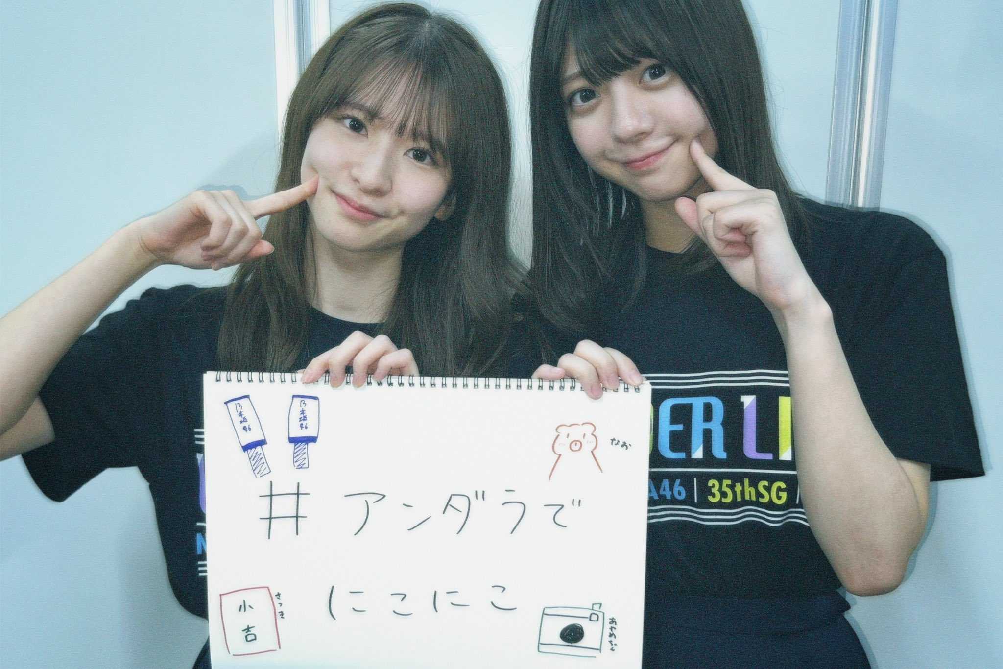 ☆乃木坂46♪『35th SG アンダーライブ』＠有明（2日目）セットリスト！2024.6.8 | ルゼルの情報日記 - 楽天ブログ