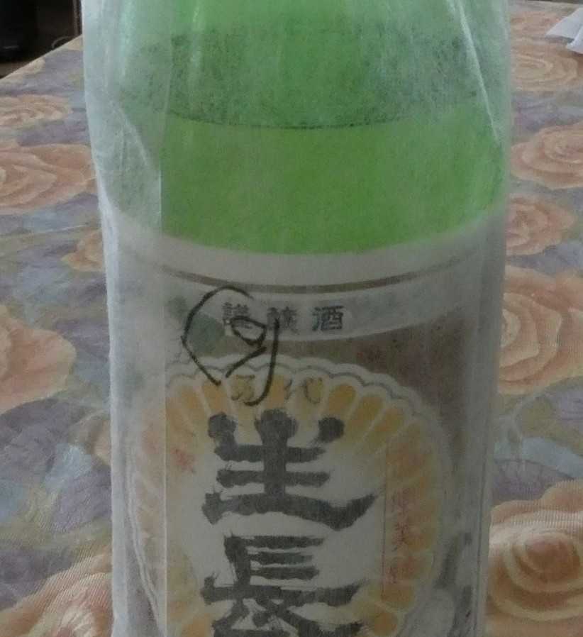 清酒を頂き 炊飯しました | わかくさ日記 - 楽天ブログ