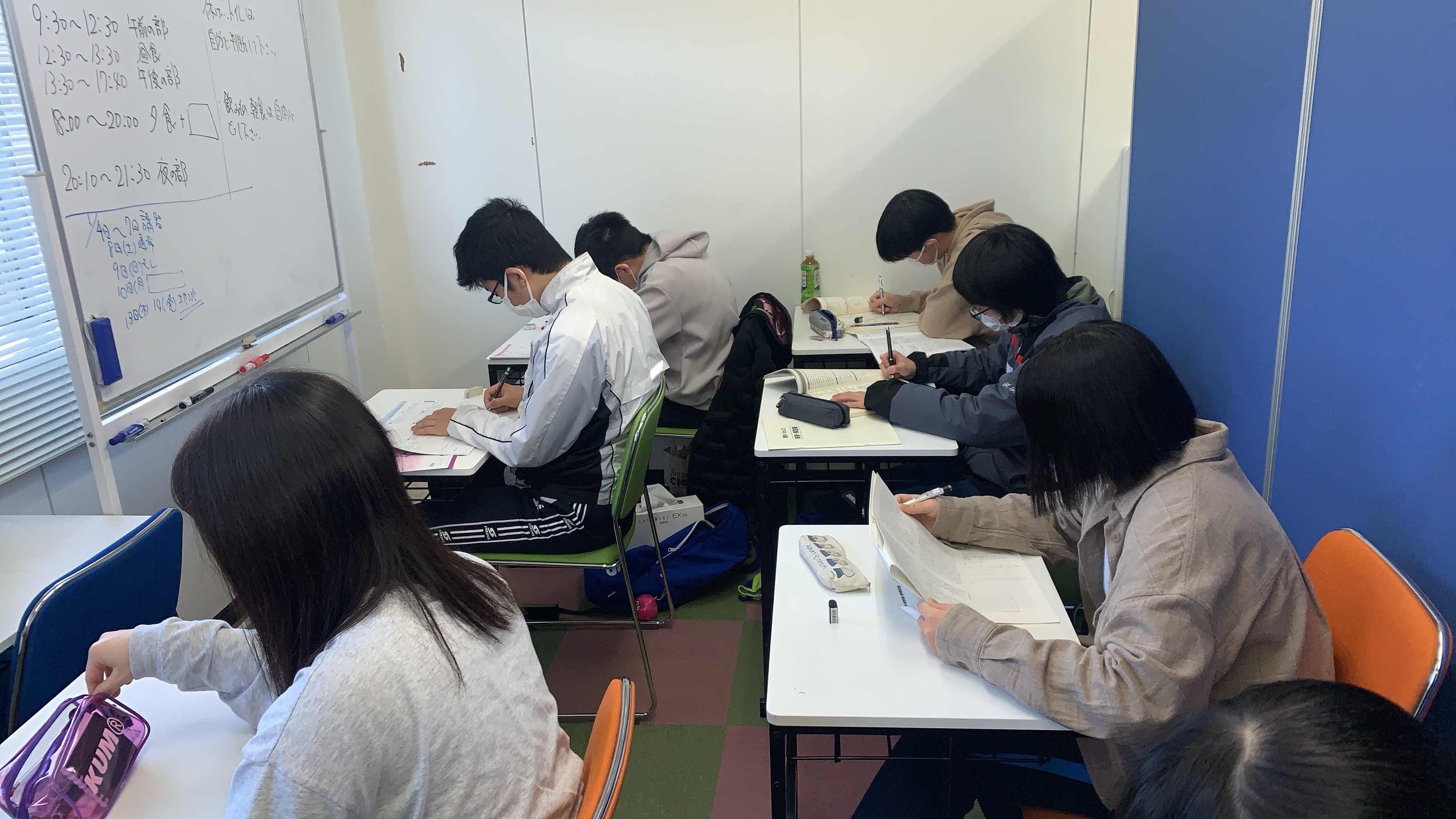 今年の最終授業 | 七尾市にある高校受験、大学受験の専門の小さな塾、志学会です。 - 楽天ブログ