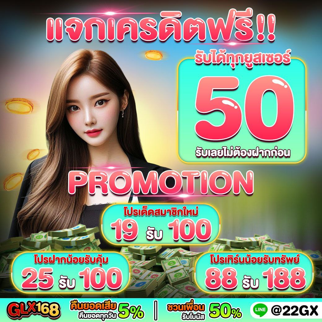 สล็อต 666 pg @𝟐𝟒𝐏𝐏 สล็อตเว็บตรง PG SLOT เว็บตรง สล็อต ไม่ผ่านเอเย่นต์ ...