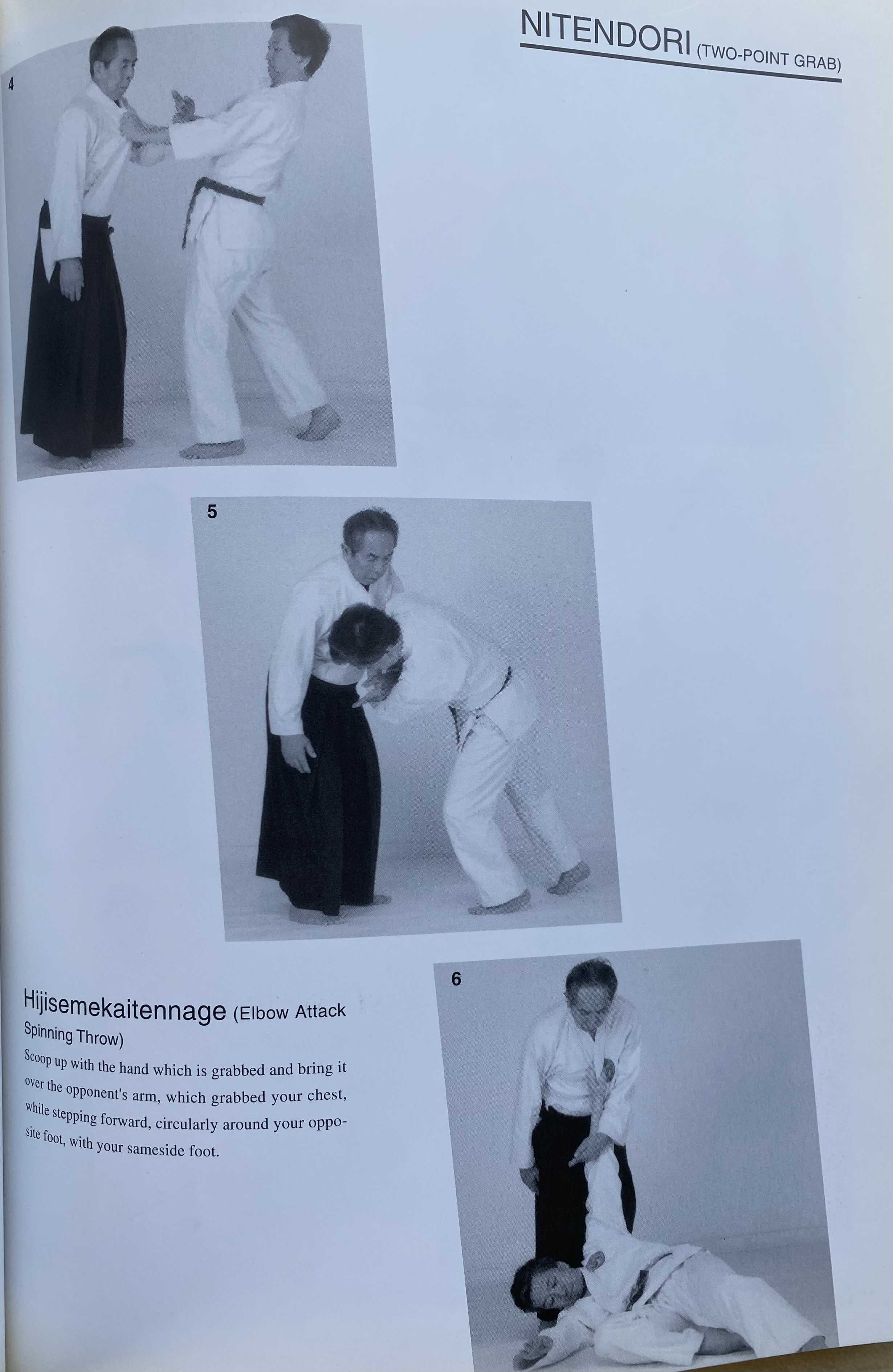 KIHONSHUHOU(Basic Skills) 105 Daitoryu Aikijyujyutsu by Okamoto Seigo ...