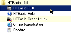 「HTBasic」で遊んでみる。その1-インストール | pelo7777のブログ - 楽天ブログ