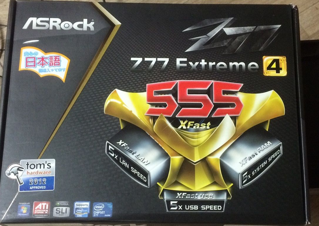 [Asrock Z77Extreme4]Dr.Debugの55地獄に苦しむ | わりとどうでもいいBLOG - 楽天ブログ