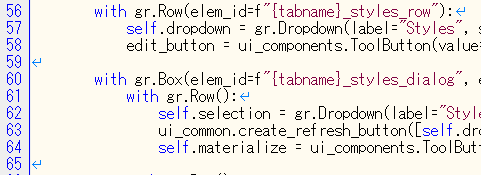 【stable diffusion】おすすめ設定かも【OpenVINO】 | 野武の検証室 - 楽天ブログ