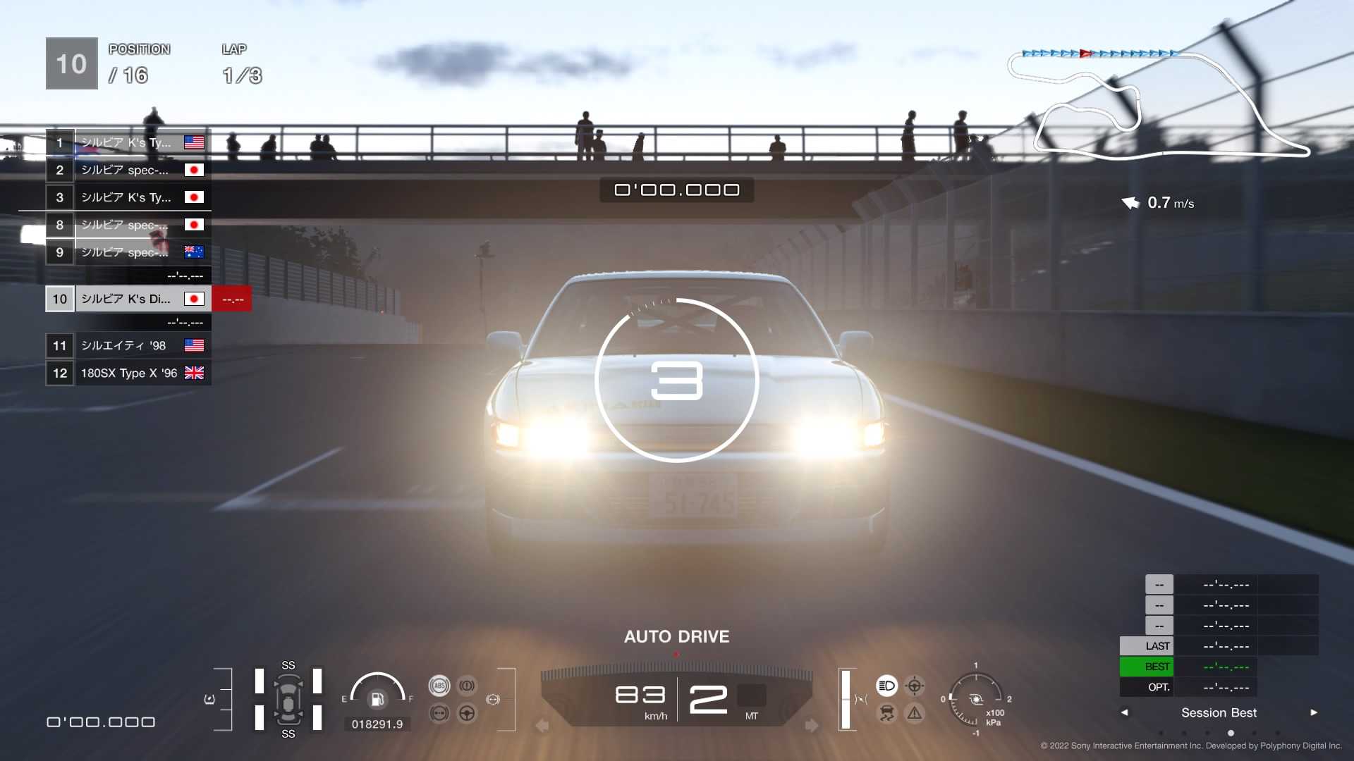 【GT7】バージョン1.23 | NSX RACING EVOLUTION - 楽天ブログ