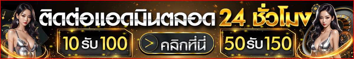 g2g สล็อต เว็บ ตรง วอ ล เล็ ต boba slot 55 | ceo56v93のブログ - 楽天ブログ