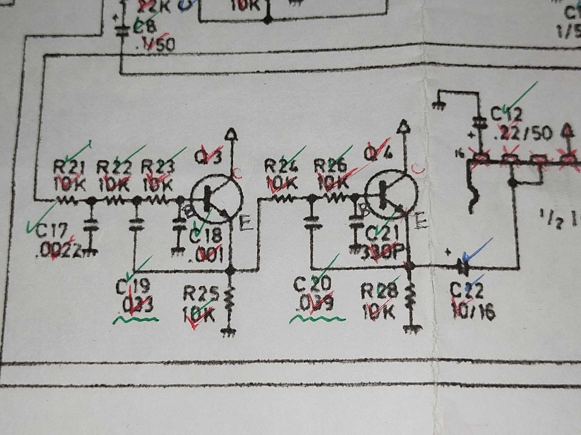 BOSS DM-2 週末モード3 | 平井俊輔 ひつまぶし - 楽天ブログ