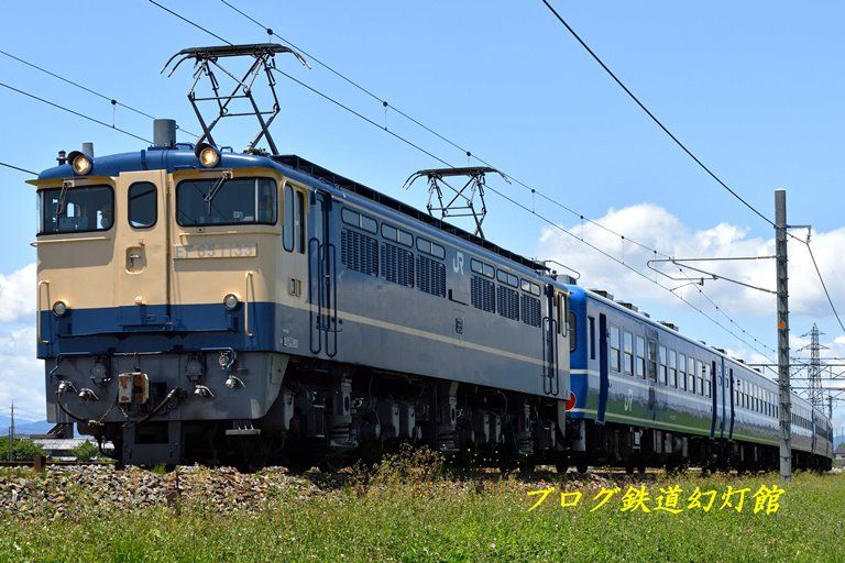 D51試運転回送列車の前と後ろ | ブログ「鉄道幻灯館」 - 楽天ブログ