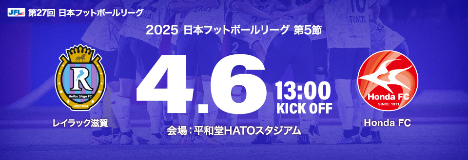 HondaFC's pride! - 楽天ブログ