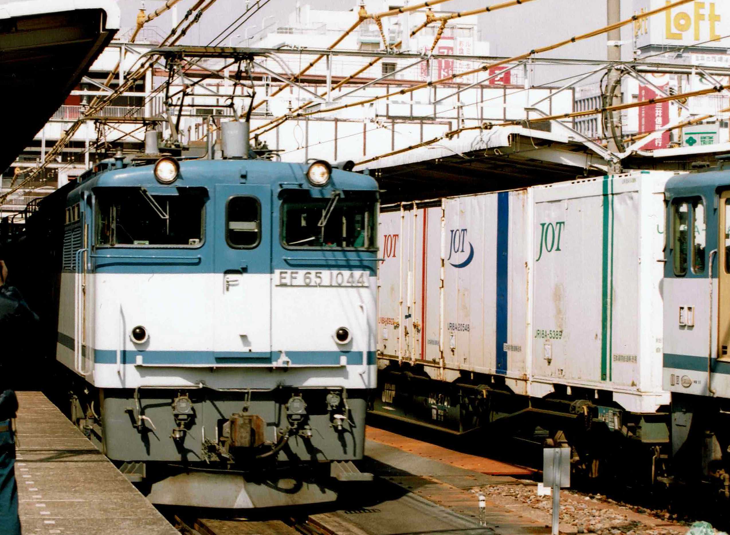 EF65 PF貨物色のこと | うなきちrail - 楽天ブログ