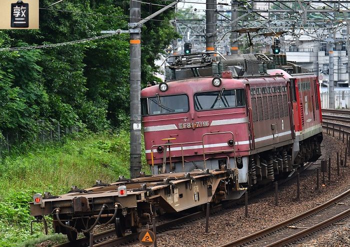 EF510-1 EF81-719廃車回送 配6550レ | アッシュ君の部屋 - 楽天ブログ