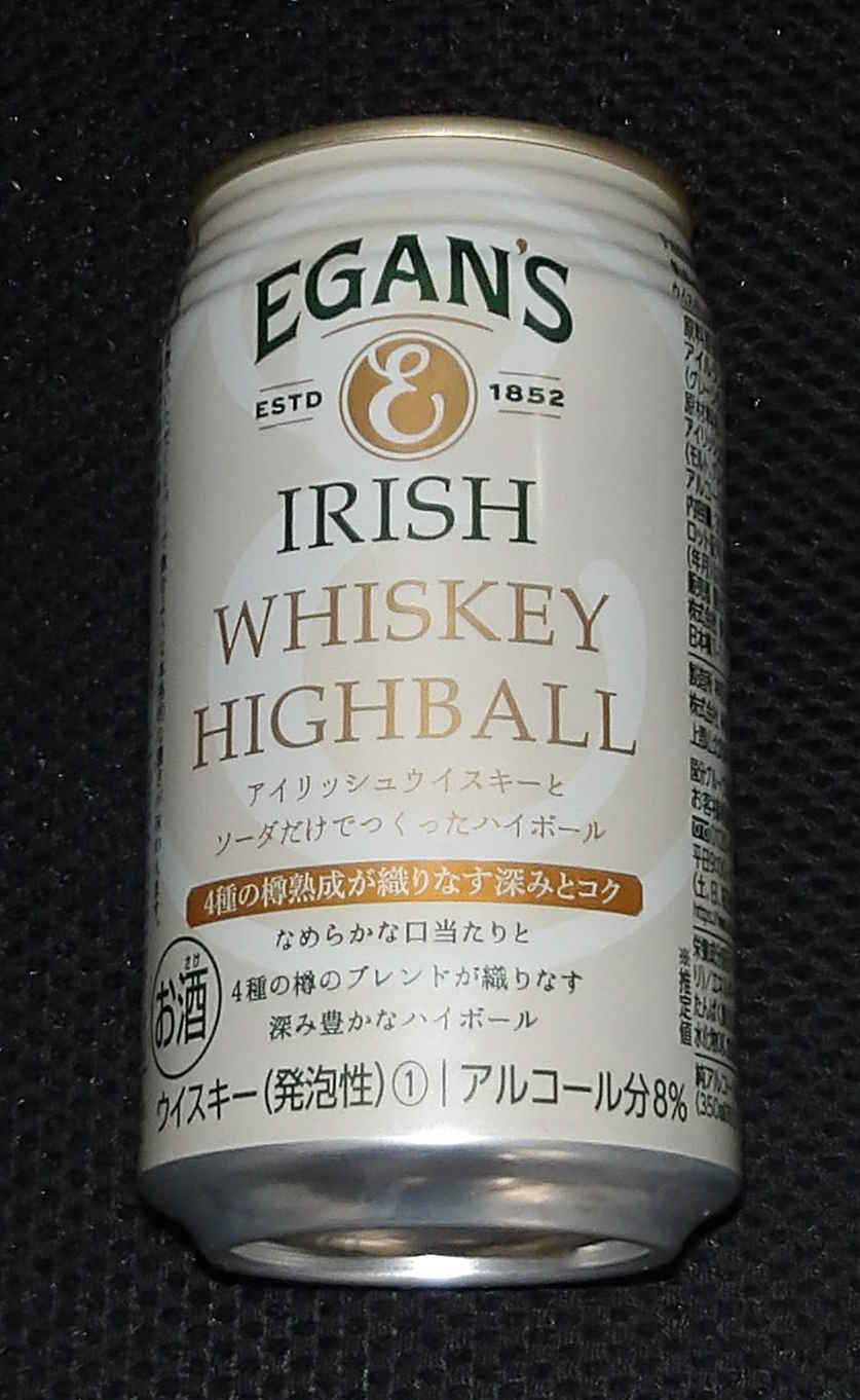 【ハイボール】Irish Whiskey Highball Egans | たいしょうとまなか ～びーるだいすきのおとこたち～ - 楽天ブログ