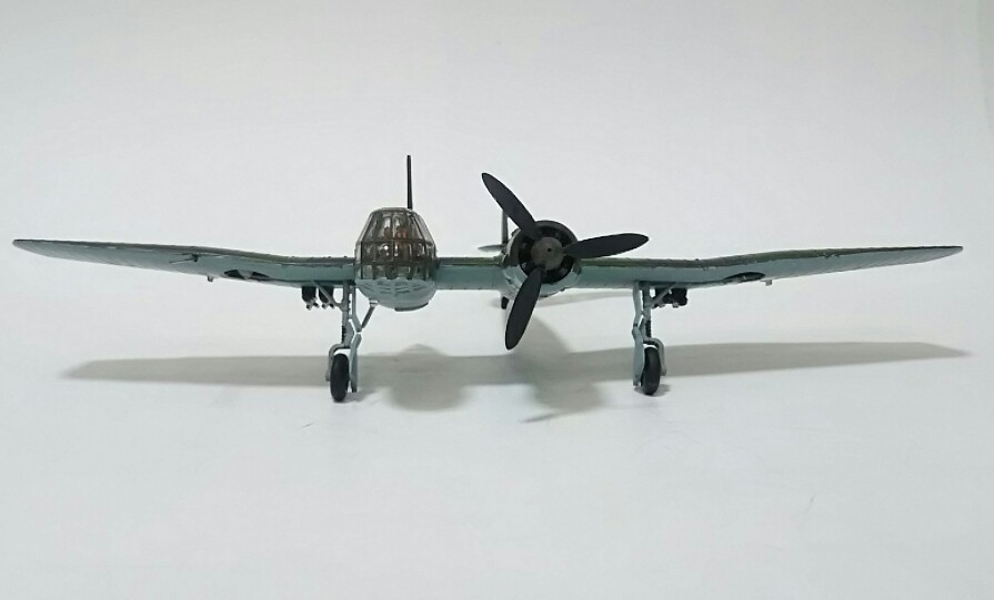 BLOHM VOSS BV141B （BILEK） 完成 | 凍りの梨 - 楽天ブログ