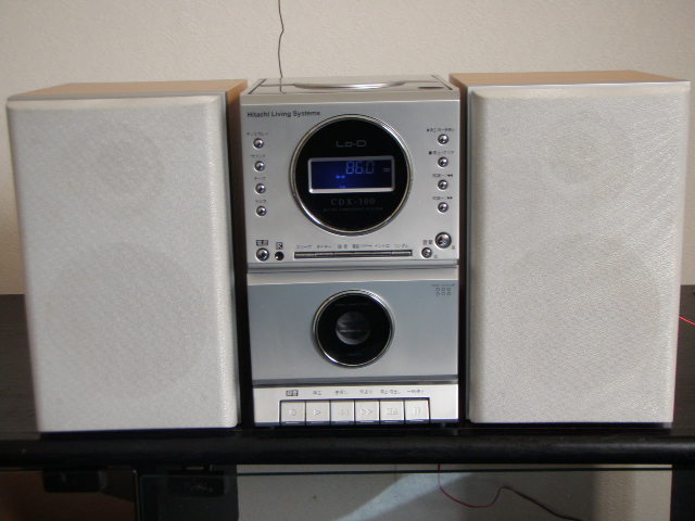 Hitachi Living Systems の CDX-300 という機械 | Mr.Tamao3のブログ - 楽天ブログ